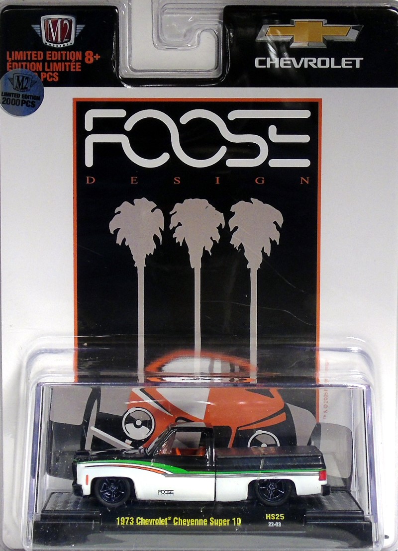 M2 Machines Chase Cars