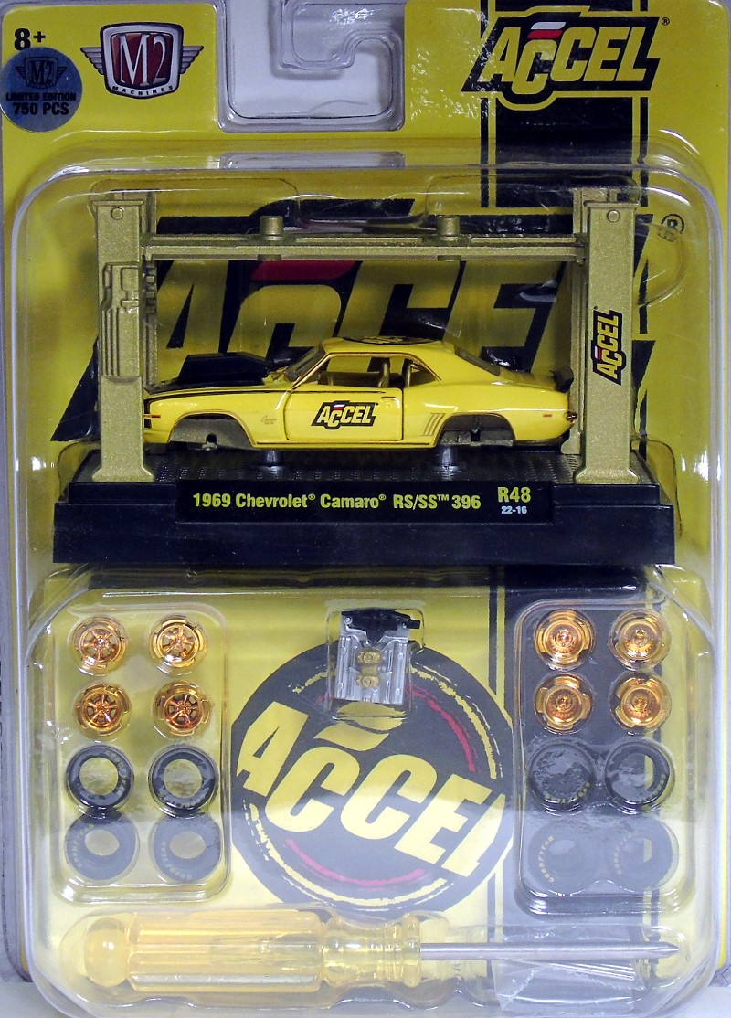 M2 Machines Chase Cars