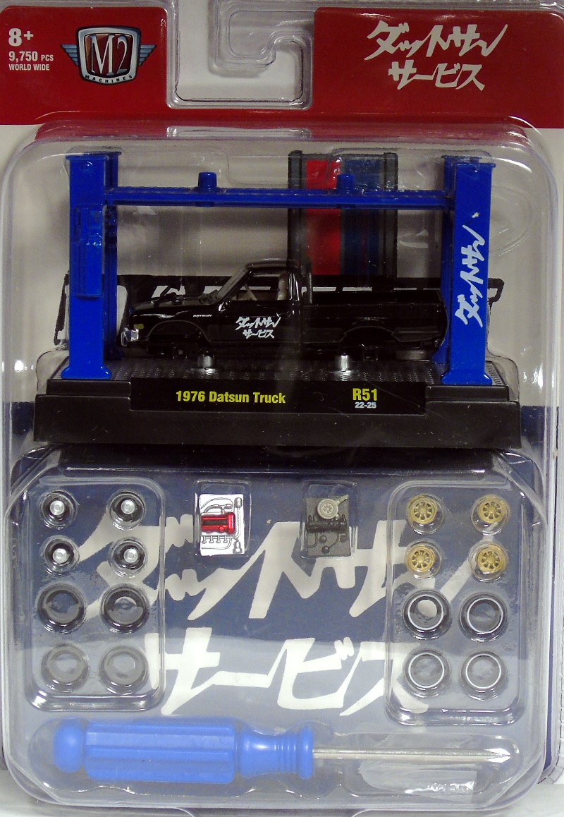 M2 Machines Model Kit Release 51 1976 Datsun Truck
