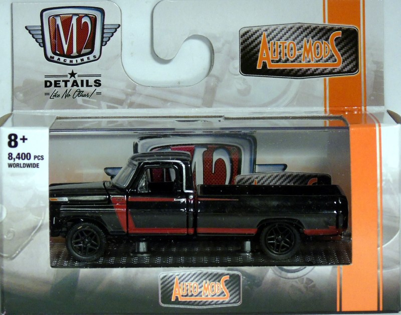 M2 Machines Auto Trucks